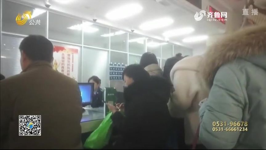 “一次办好”成口号?自助办税设备黑屏故障,人工柜台大排长队
