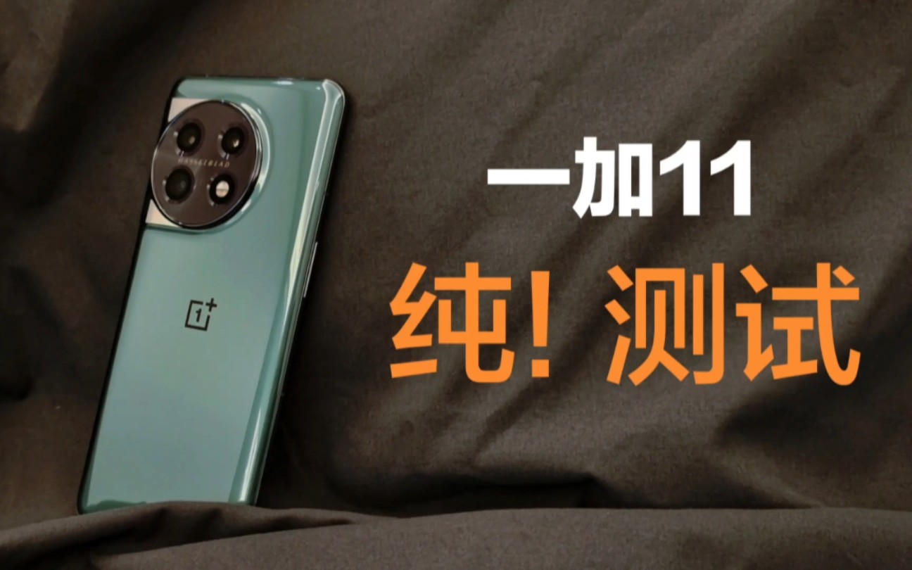 ...优缺点!【0:07分～3:03分为: 开箱外观,具体时间卡点见简介及评论区】