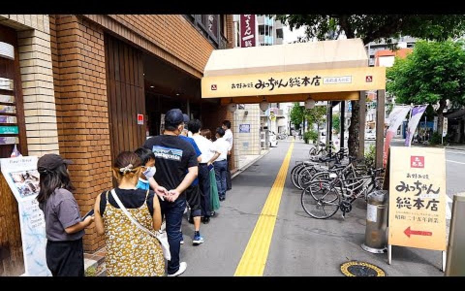 【日本美食】令人震惊的12米长巨大铁板!超绝御好烧职人特制广岛...