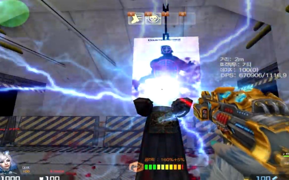 csol新霸主手枪【爆能】Thunder.50简易评测