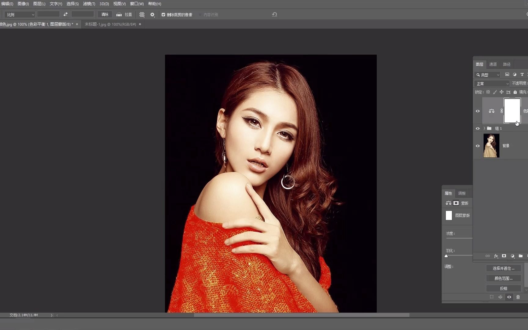 Photoshop 如何给人物衣服添加中国风花纹效果