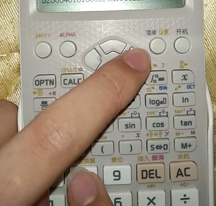 fx991cnx想篡位Classwiz CW!【fx-991CNX四阶灰度像素编辑器注入...
