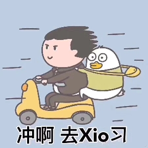 汉硕木木 