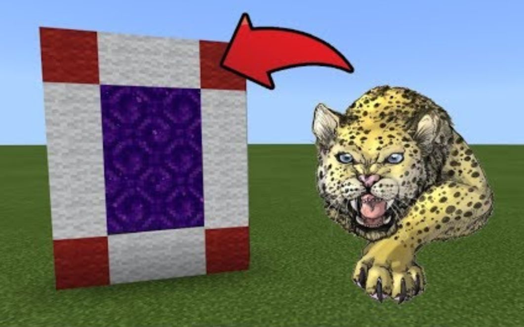 【别人家的世界】如何在我的世界里制作一张全是愤怒动物的传送门?