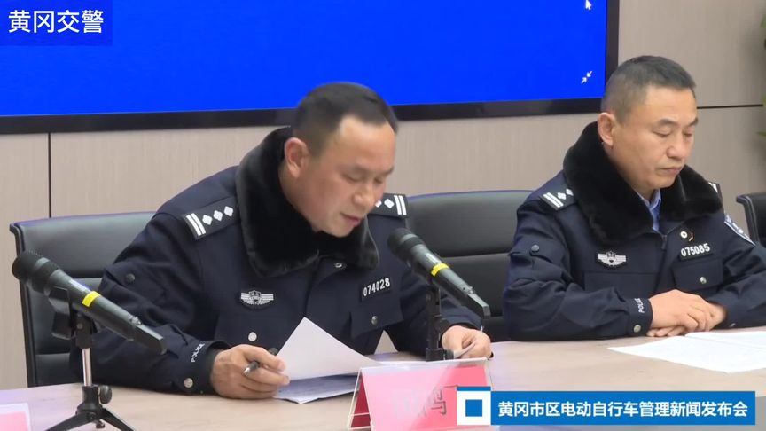 电动自行车上路行驶应当携带哪些证件呢?#安全出行 #平安守护