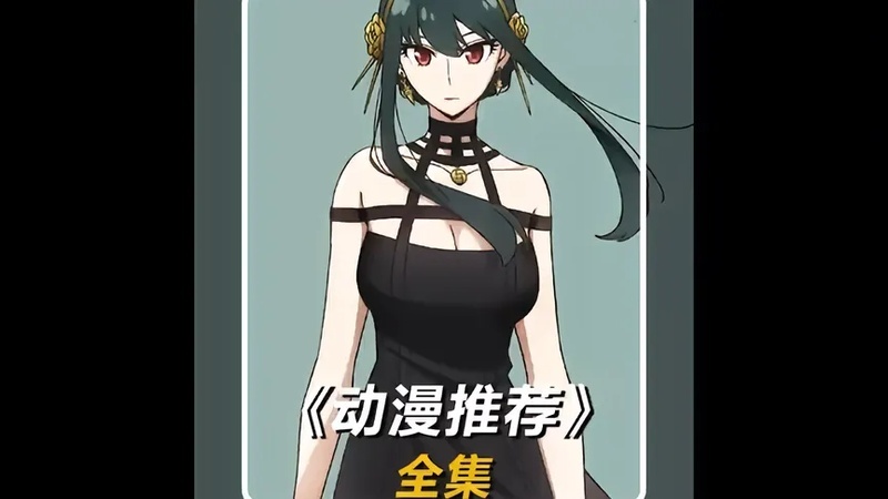 异世界——靠废柴技能成为最强