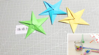 折纸教程:还记得可以当飞镖的五角星吗?看似复杂,实则超简单