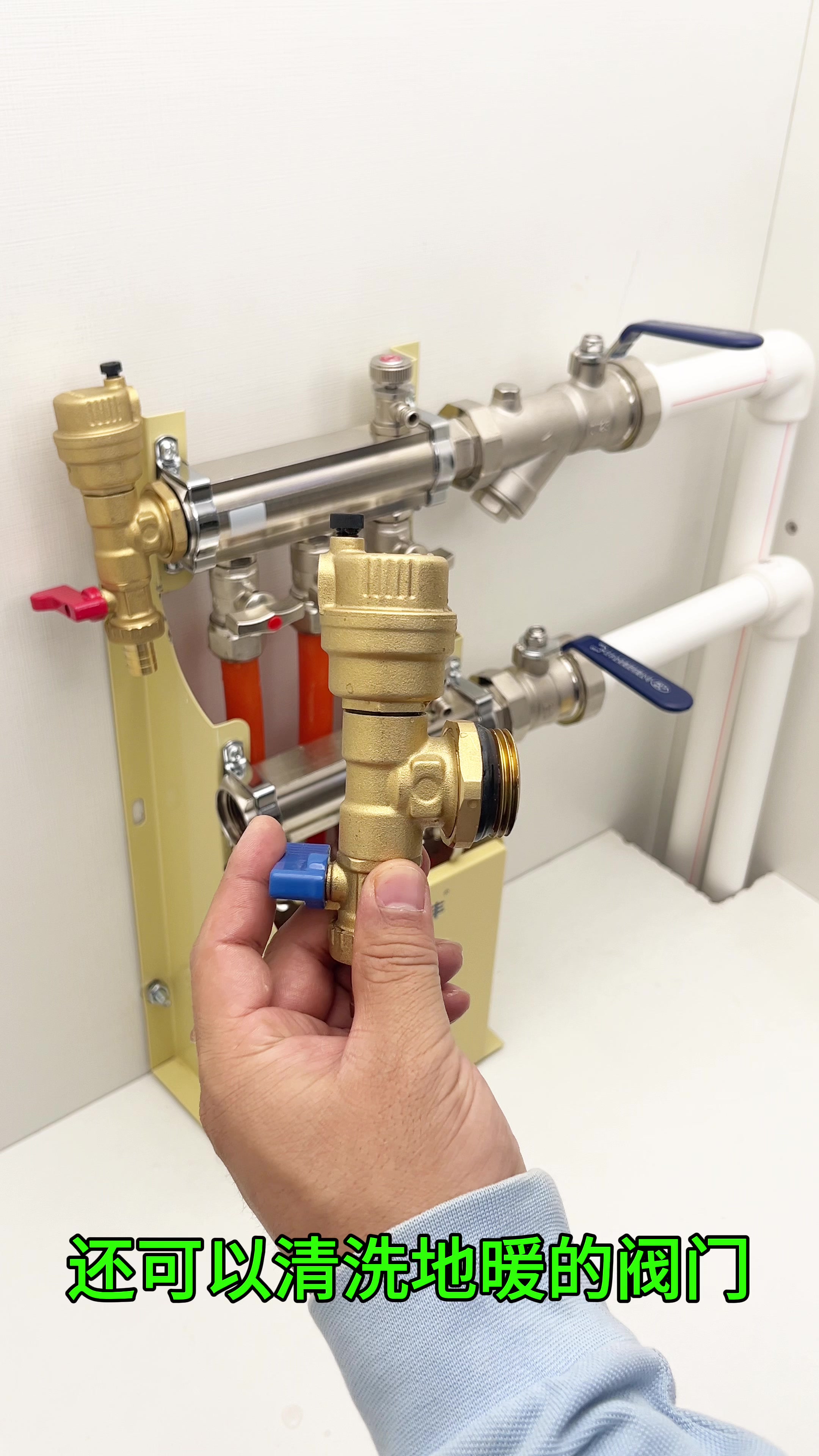 暖气不热你就试一试我这款自动排气排污阀#供暖季 #地暖不热 #暖气不...