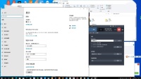 Windows 10 1909夜间模式怎么设置?