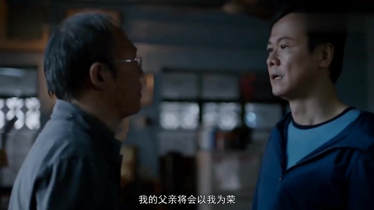 宣传片都这么温情【汇丰银行宣传片】