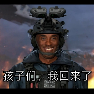 赤鬼G_R_ 