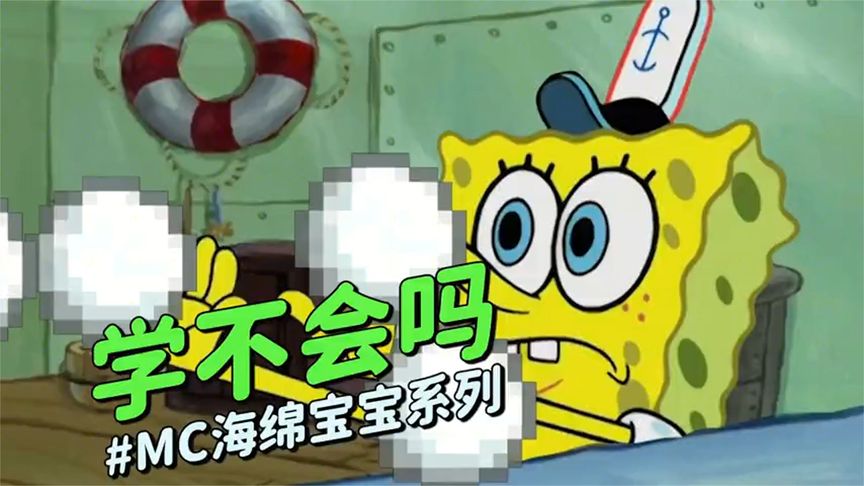我的世界冒险《Dream猎人游戏》:这是猎人被Dream虐得最惨的一期