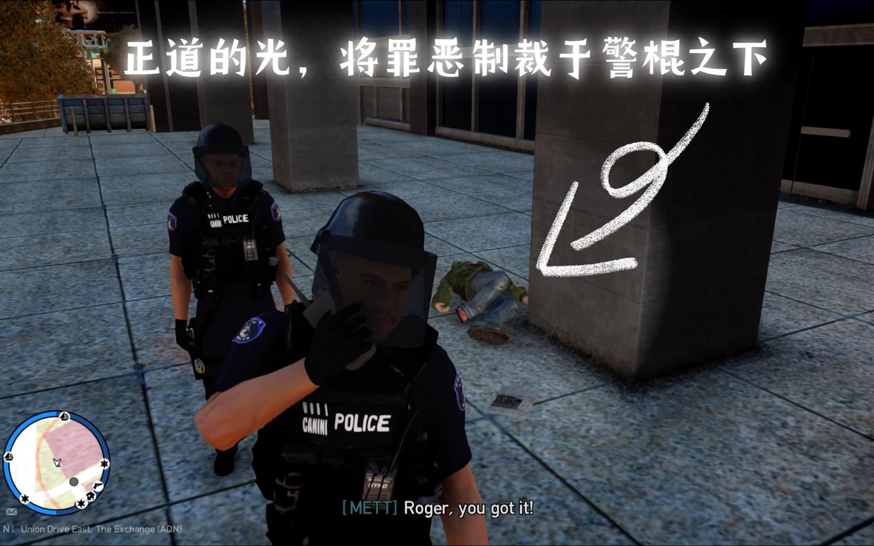 gta4 LCPDFR《警察模拟器2023沉浸式体验第一视角追击车辆 第...