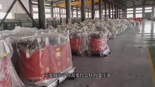 揭秘变压器价格!从几百到上万,不同型号价格差异竟然这么大