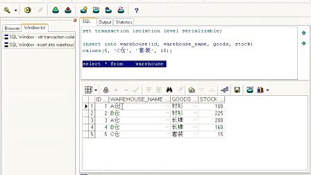 第19讲 Java访问MySQL数据库