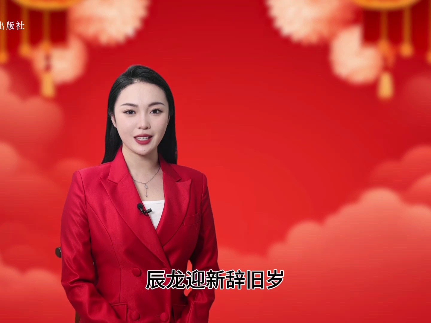 ...今天请大家欣赏由河南周口金贵演艺集团表演的杂技节目《祥云高拐》