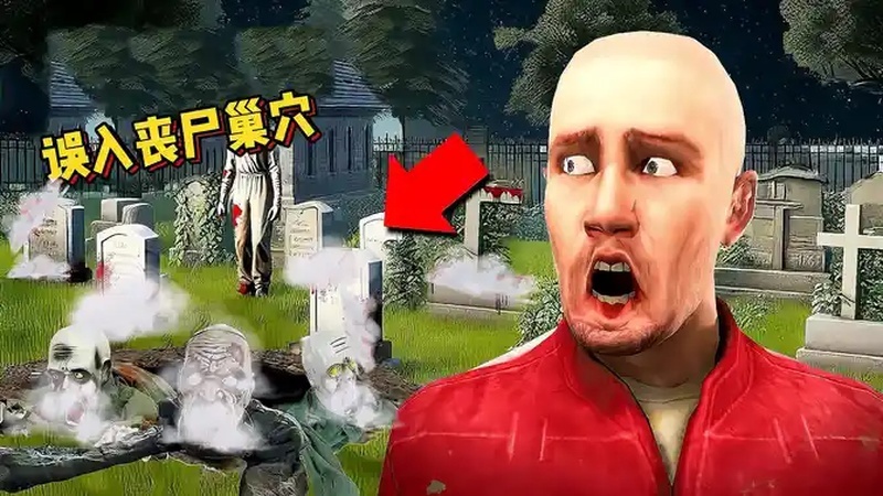 盖瑞模组:铁憨憨骑车误入墓地,更糟的是里面竟然有大批丧尸!