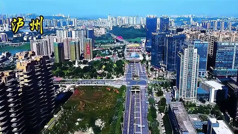 探访自贡宜宾:宜宾城市建设领先,五粮液税赋贡献大