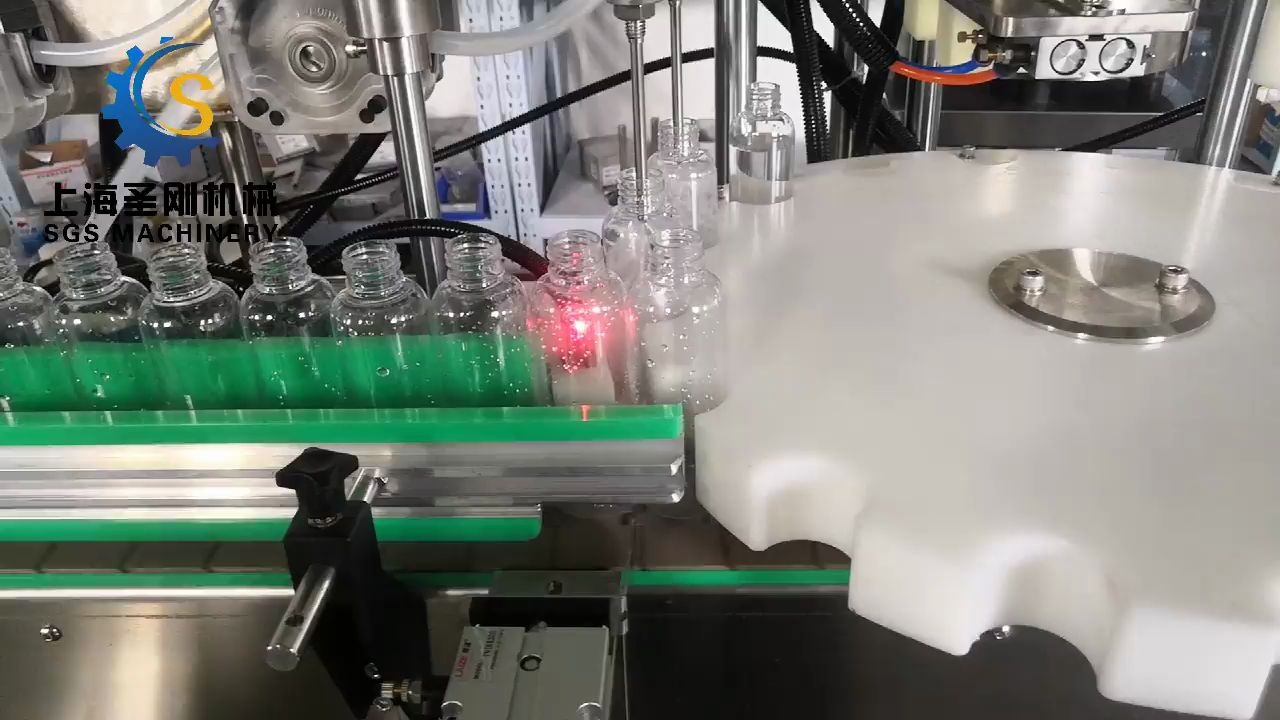 酒精消毒液灌装机