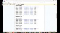 【时钟】修改我的世界hypixel客户端