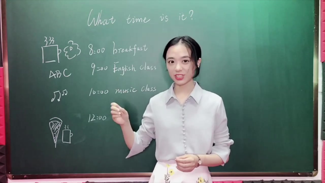 [教师资格] 小学英语试讲-what time is it