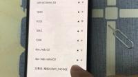 goodsim卡贴用112大法手动调试移动联通