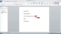 1·oracle简介