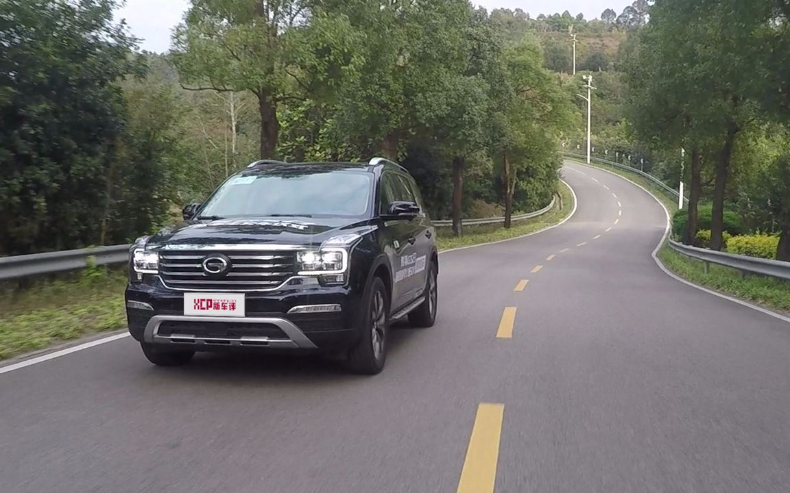 新车评网试驾广汽传祺GS8视频