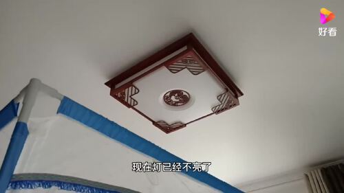 led灯坏了如何更换?专业电工手把手教你,一学就会!