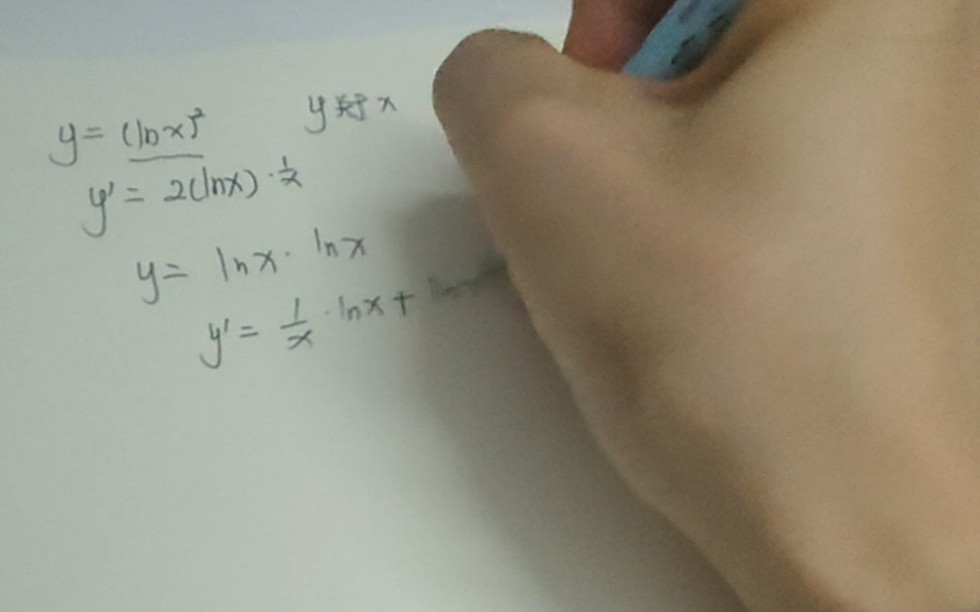 复合函数求导,名字应该是叫链式求导法则。y=(lnx)²的的导数的两个...