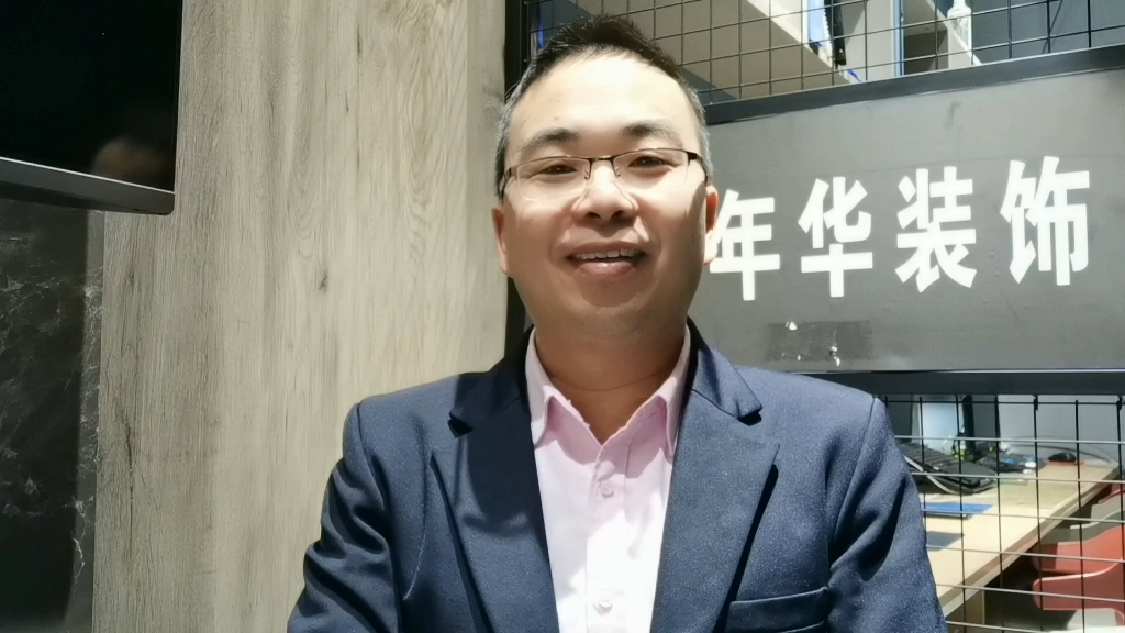 如何确定装修预算