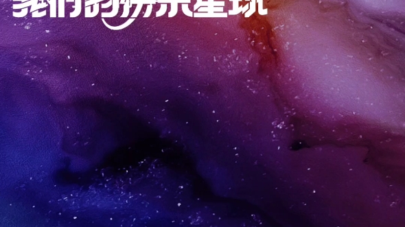 不得不说禅定模式牛批!