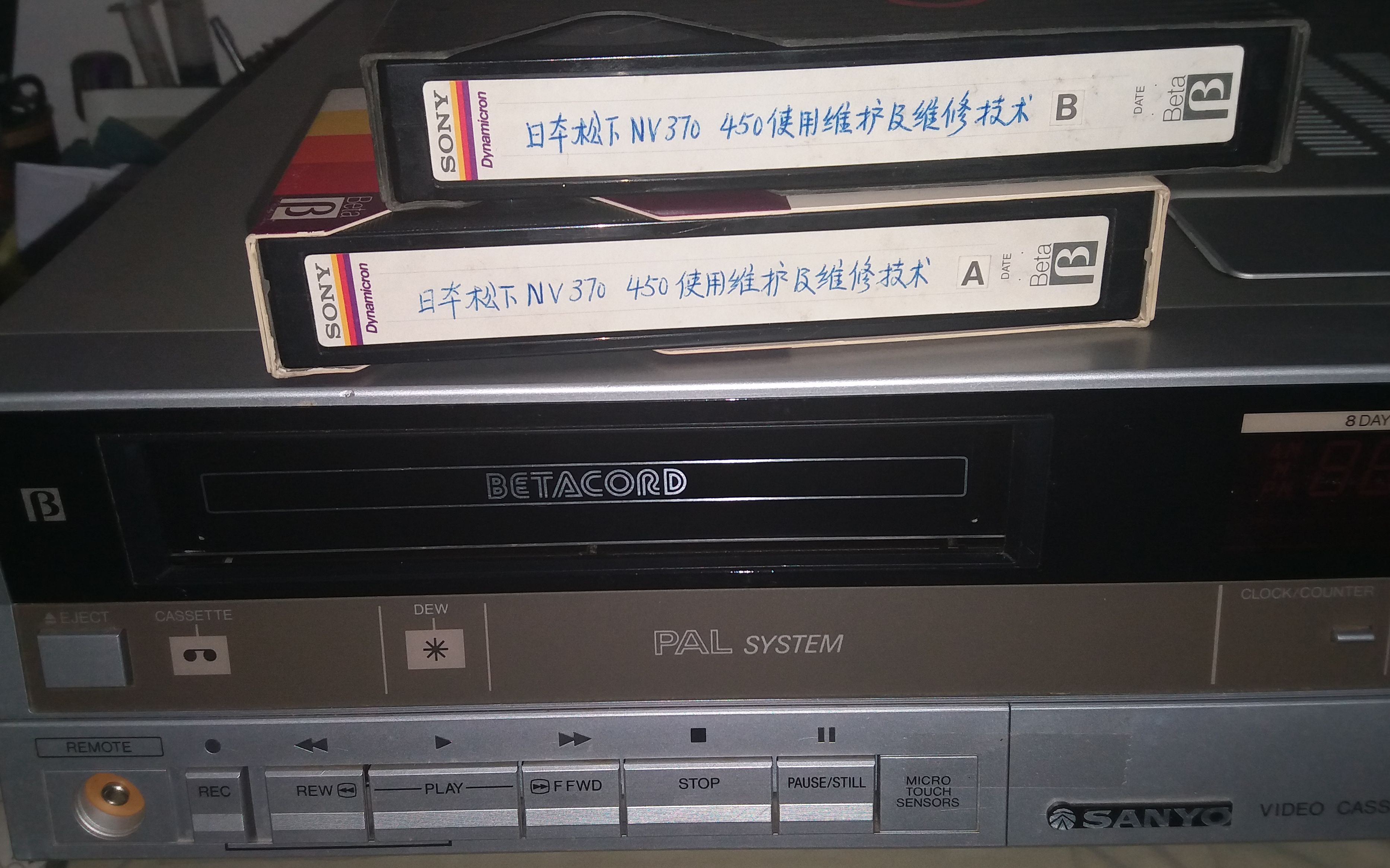 松下NV-370 NV-450录像机使用技巧及维修技术