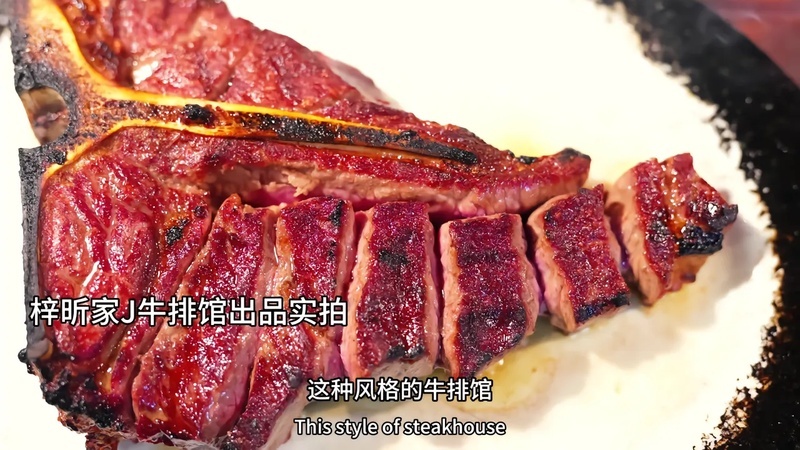 厨房故事 这个假期很忙碌,浑身酸痛。但是不能再拖更了