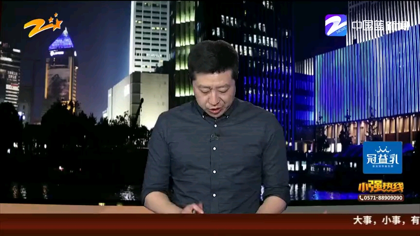 花88888元找对象,不成功能退吗?