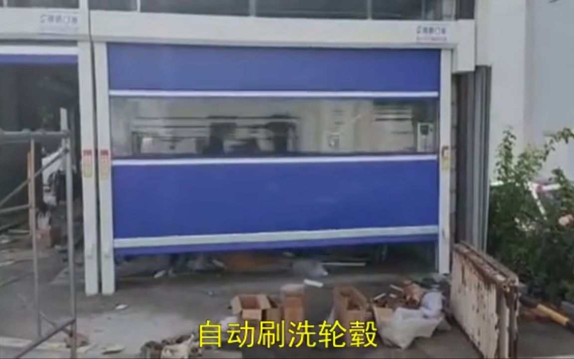 【医院消毒大客车扫码电脑洗车机品牌】-【工程龙门隧道洗车机】-【...