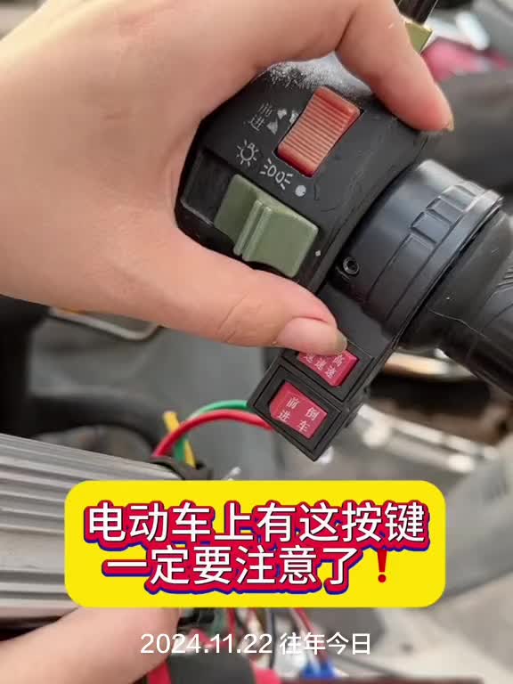 #三轮车 #专业维修#电瓶修复技术 #电瓶车#铅酸电池