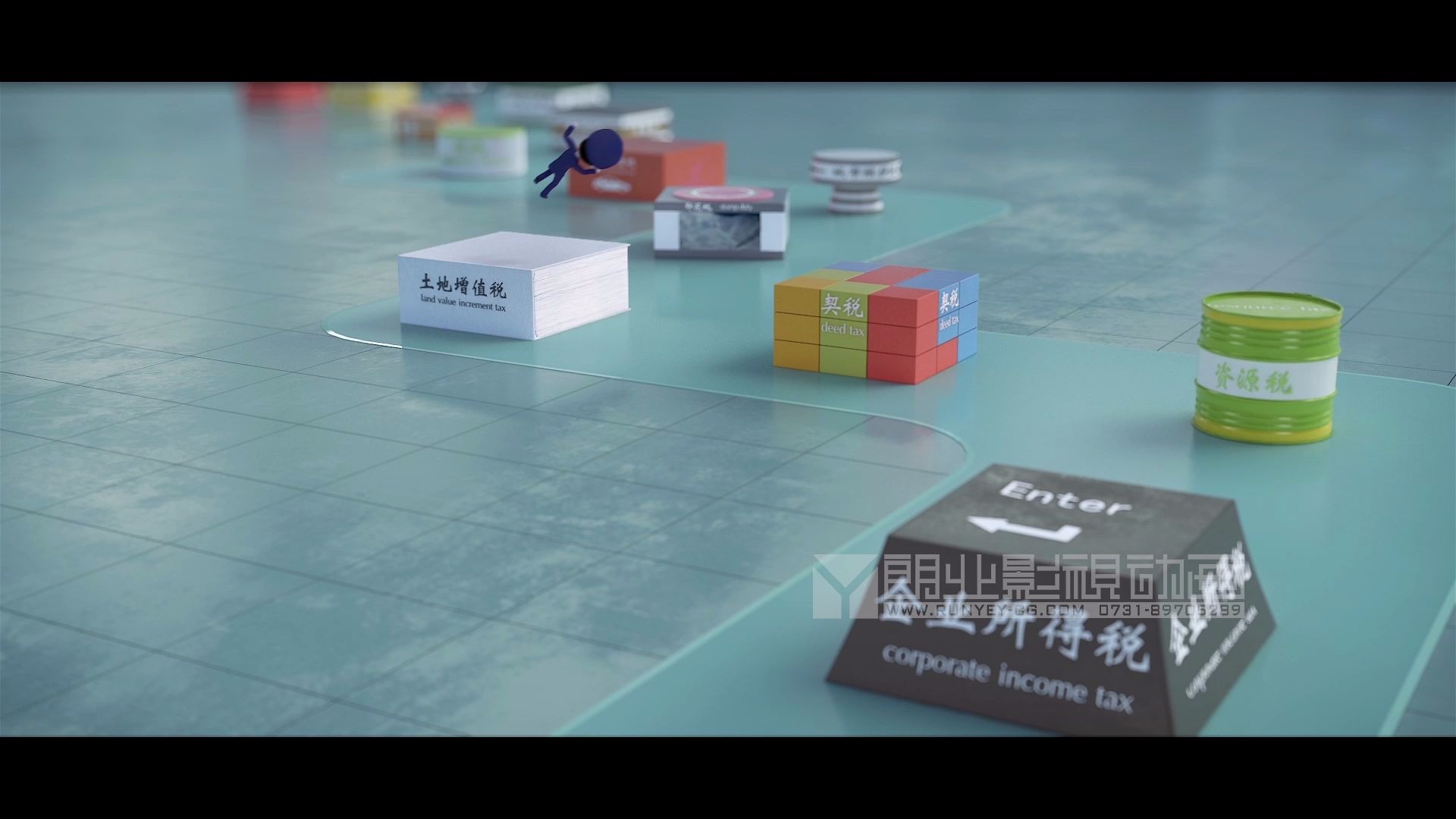 三维公益宣传片:“跳一跳”版纳税公益广告