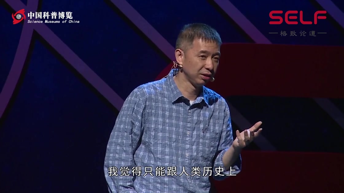 互联网的出现给世界带来了两次颠覆性的变革 王坚:互联网 数据 计算