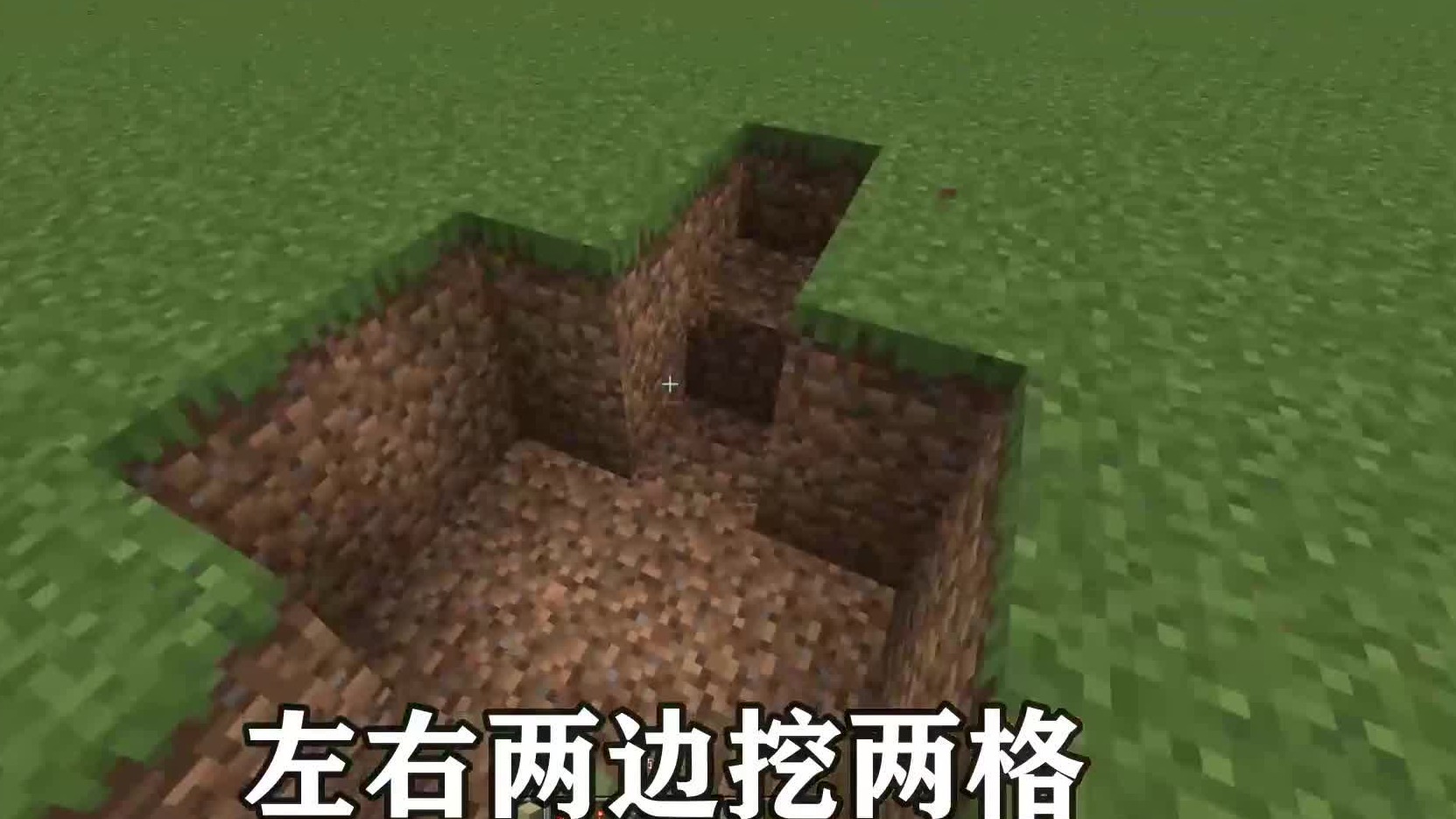 【我的世界】红石电路门最简单做法,学不会打.