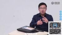 马成功Word脚注的基本编辑
