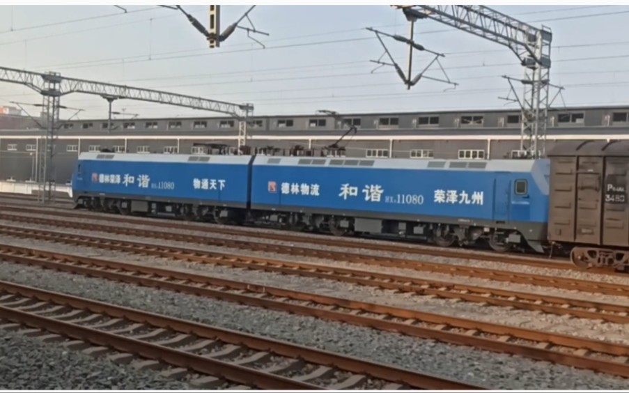 【包西线】7005次(榆林~西安)离开陕北高原榆林站,南下前往关中平原...