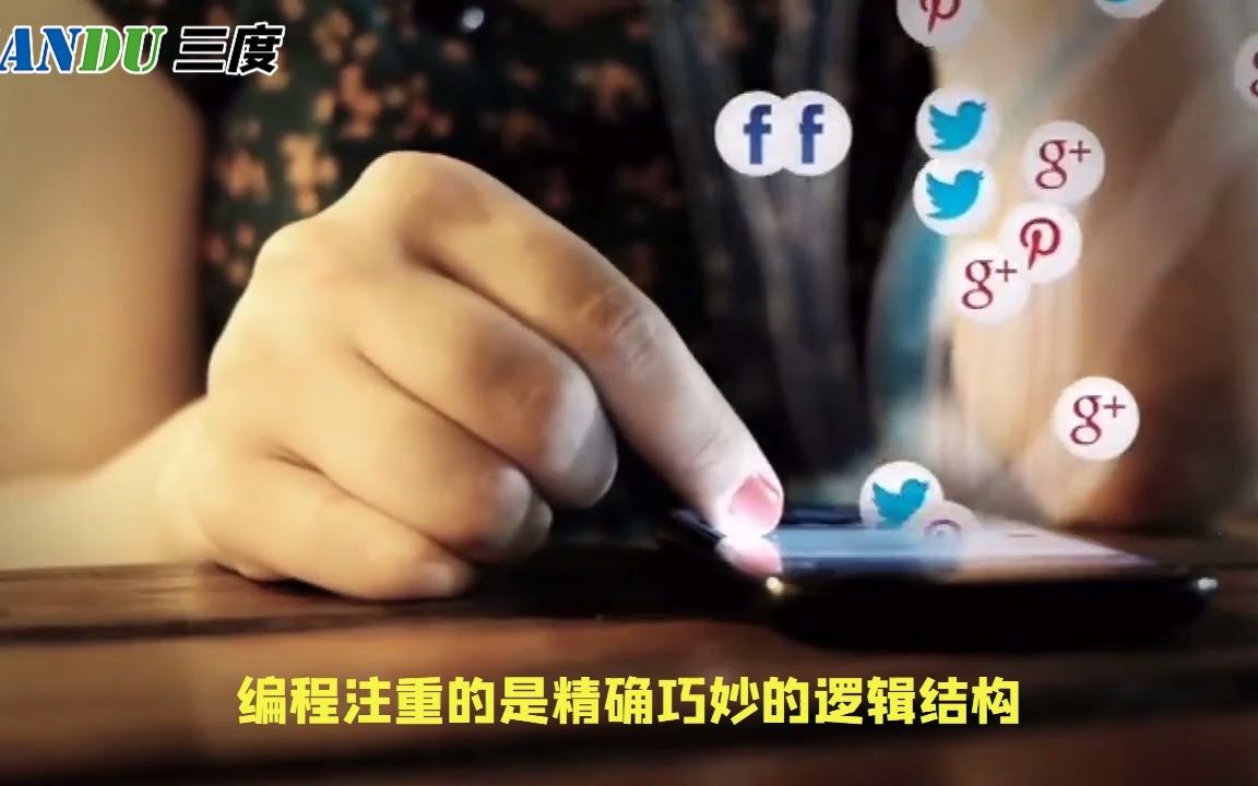 为什么没见过中文编程?是中文不适合用来编程吗?