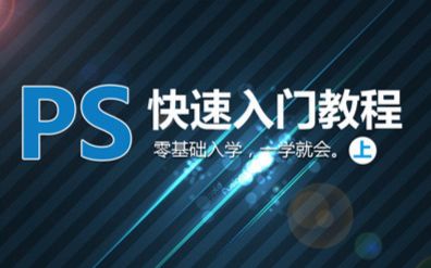 5.文字错位设计浮雕字体