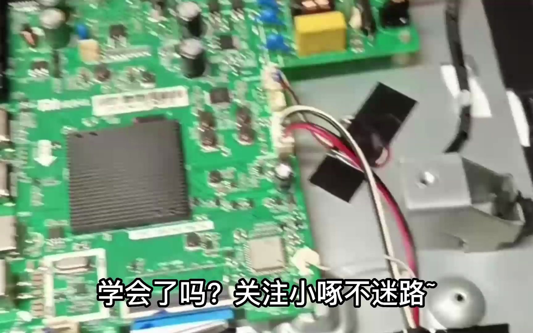 小米电视不显示画面怎么回事?