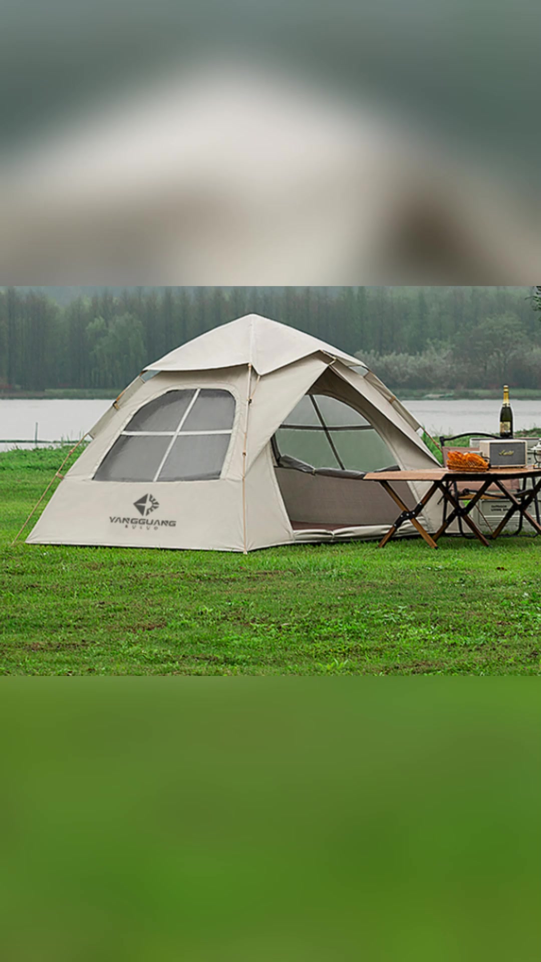 露营帐篷户外野营过夜便携式折叠全自动速开防雨加厚装备 #露营全...