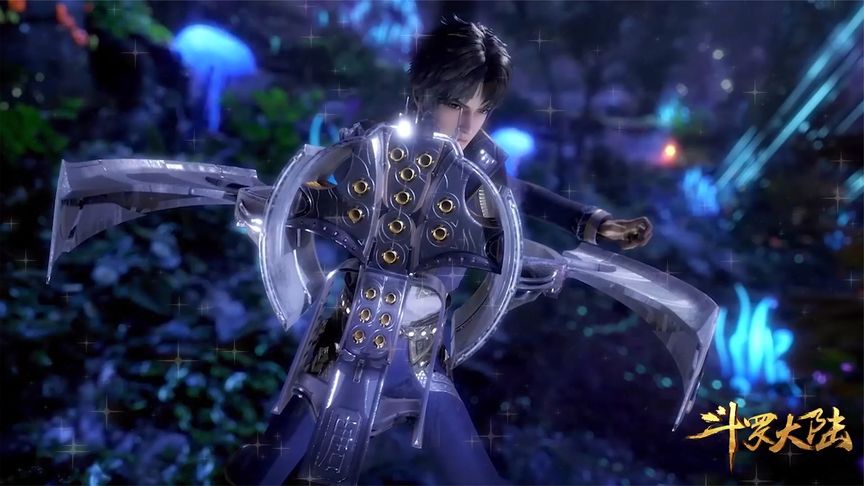 斗罗大陆《绝世唐门》第906集赶快跑