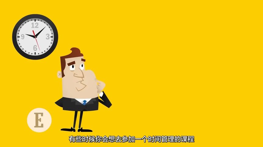 如何进行时间管理?以下十种方法可以借鉴