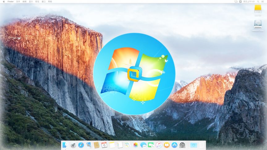 超详细教程:VMware安装Mac系统,在win系统也能体验苹果系统