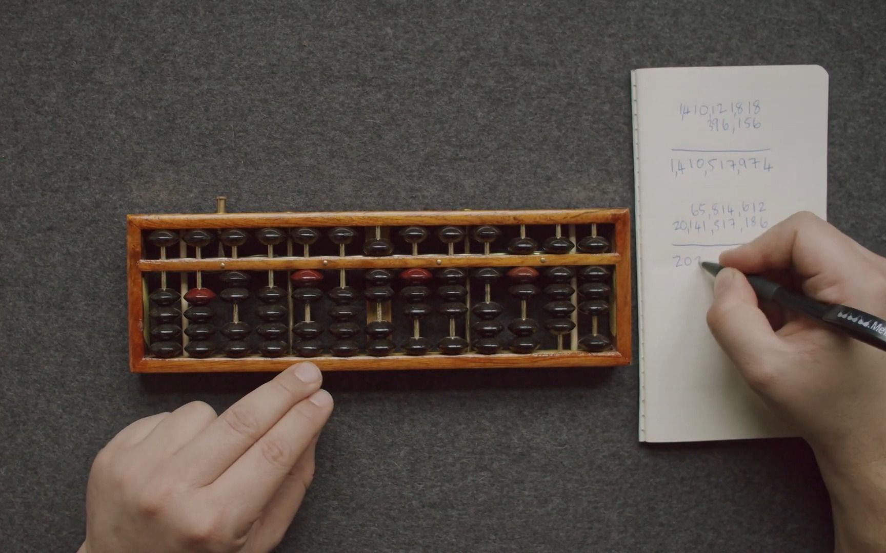 「慢动作触发系列」之四 - 算盘的使用与验证【搬运】